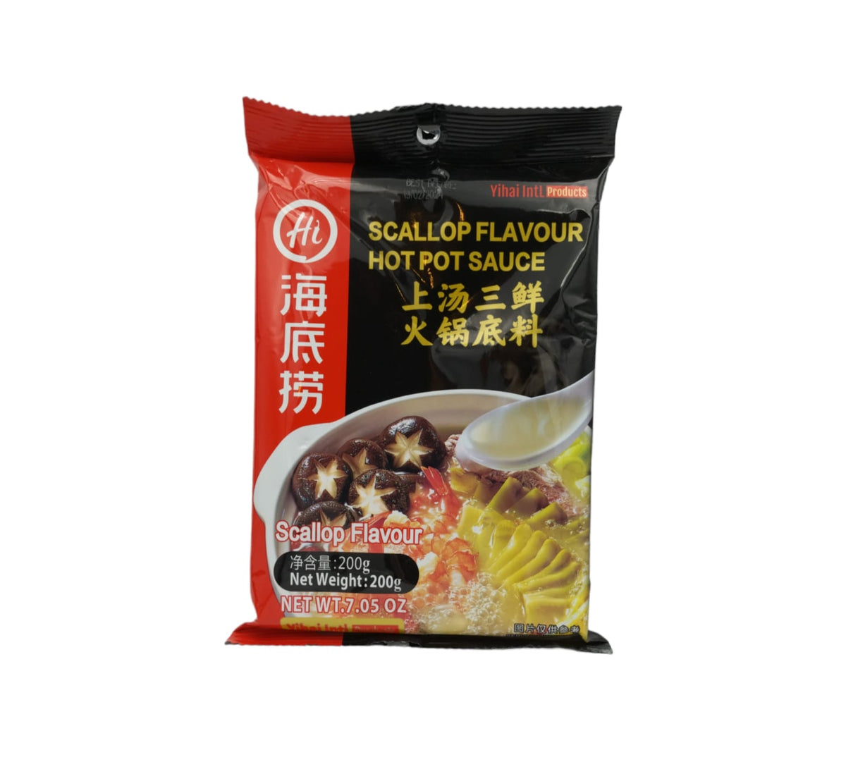 Hai Di Lao Scallop Flavour Hot Pot Sauce 200g 上汤三鲜 火锅底料 – Savour of Asia