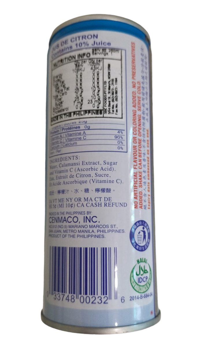 Gina Calamansi Juice Drink 250ml 菲律賓真雅青桔果汁 – Savour of Asia