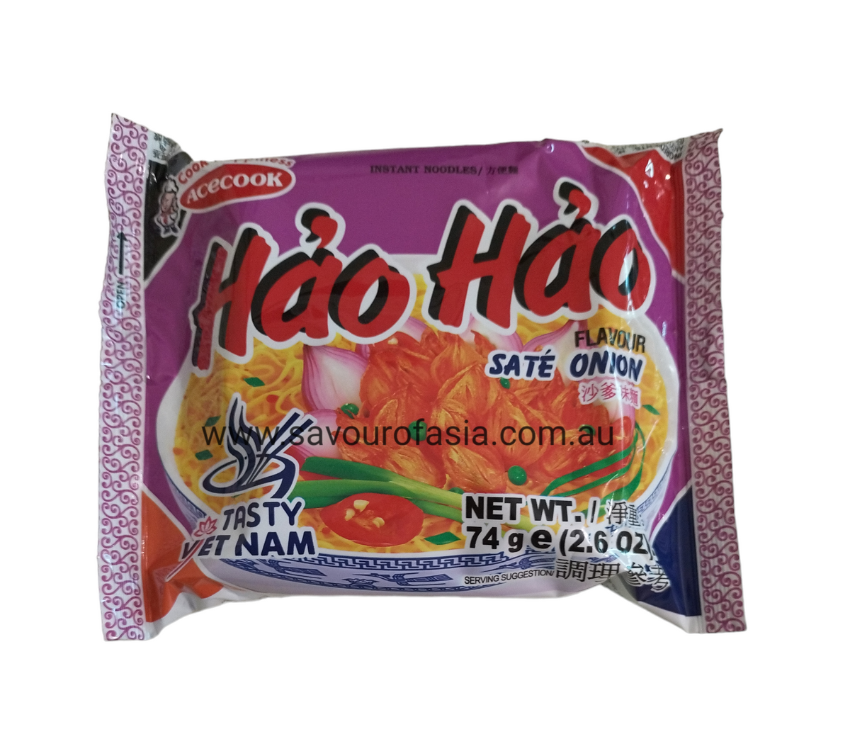 Hao Hao Sate Onion Flavour 74g 沙爹味面 – Savour of Asia