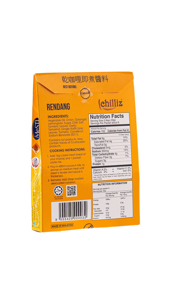 Chilliz Rendang Concentrated Dry Curry Paste 200g – Savour of Asia