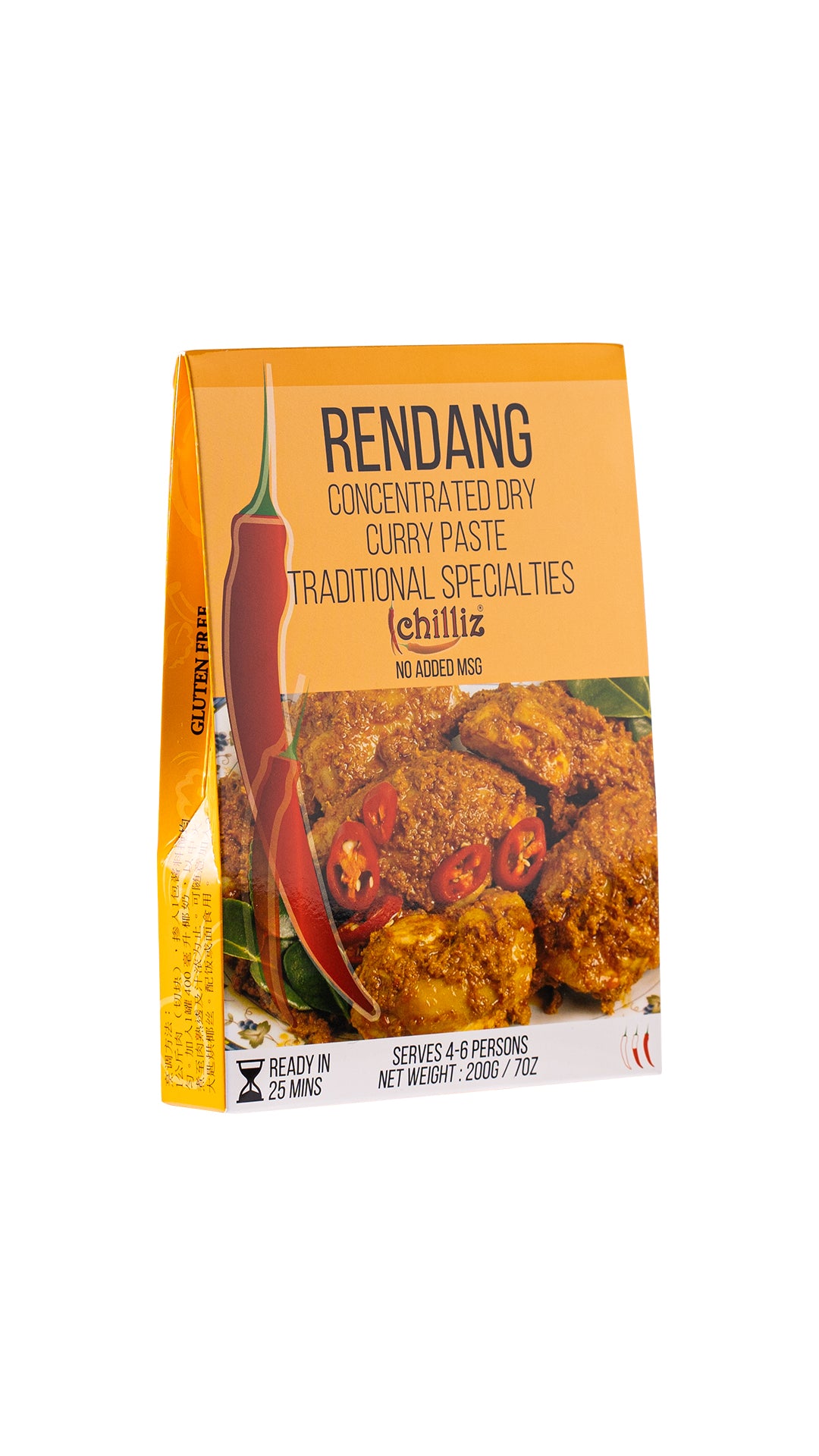 Chilliz Rendang Concentrated Dry Curry Paste 200g – Savour of Asia