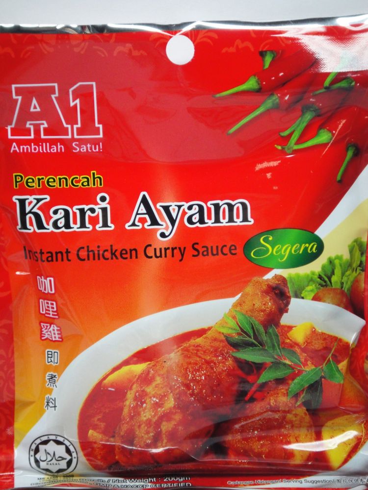 A1 A1 A1 Instant Chicken Curry Sauce 200g – Savour of Asia