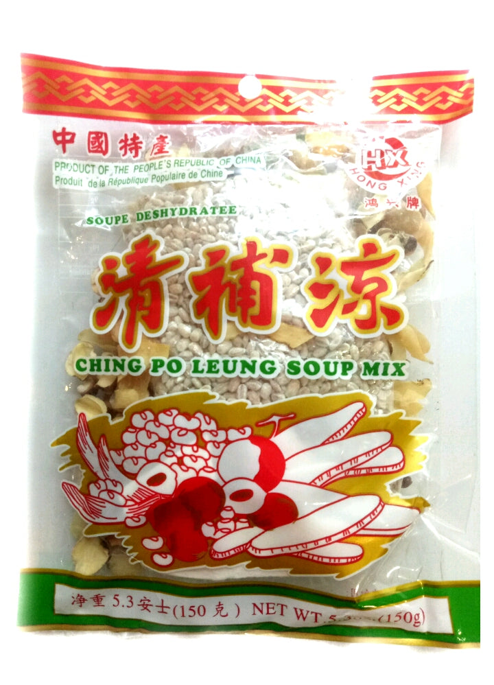 Hong Xin Ching Po Leung Soup Mix 150g 清补凉 – Savour of Asia