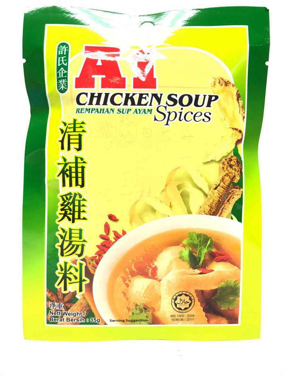 A1 A1 Chicken Soup Spices 35g – Savour of Asia