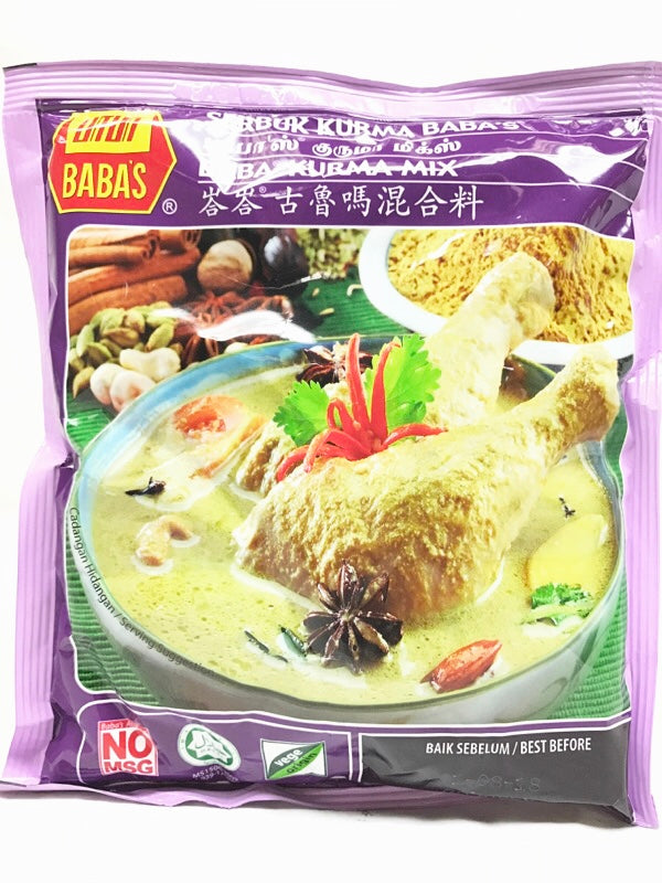 Baba's Baba's Kurma Mix 250g – Savour of Asia