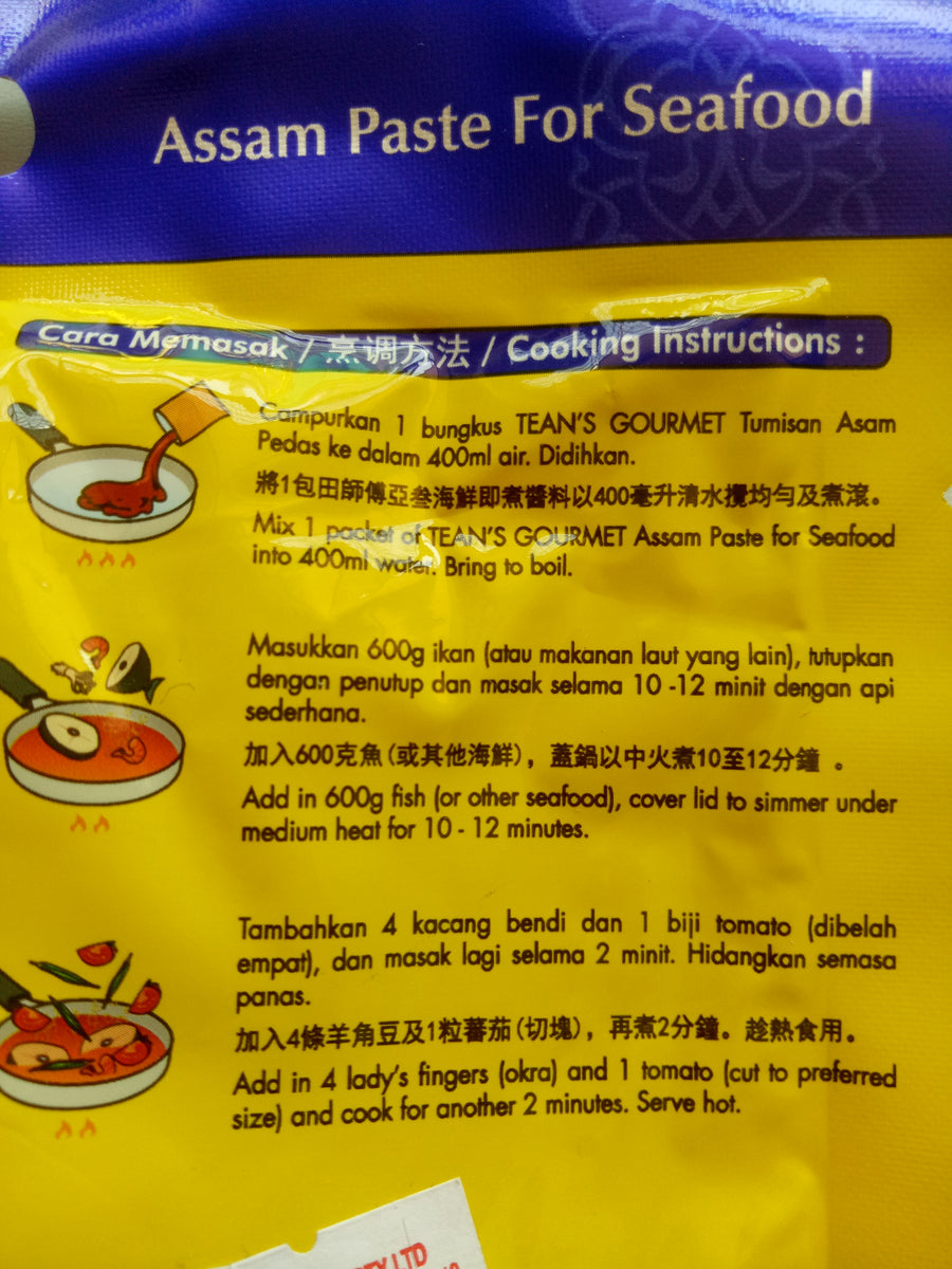 Tean's Gourmet Tean's Gourmet Assam Paste for Seafood 200g – Savour of Asia