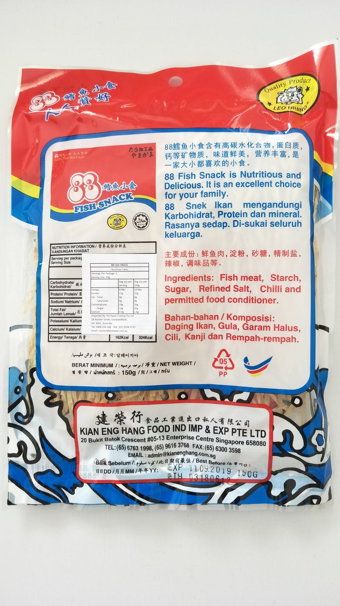 Leo Brand Leo Brand Fish Snack 150g – Savour of Asia