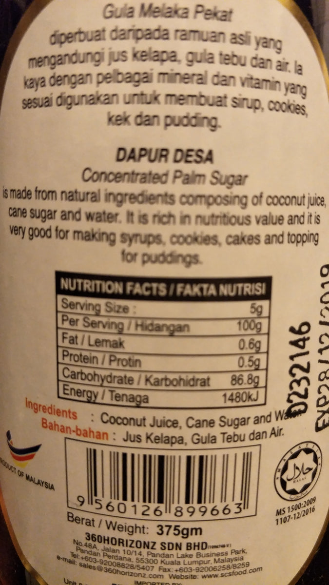 Dapur Desa Dapur Desa Concentrated Palm Sugar 375g – Savour of Asia
