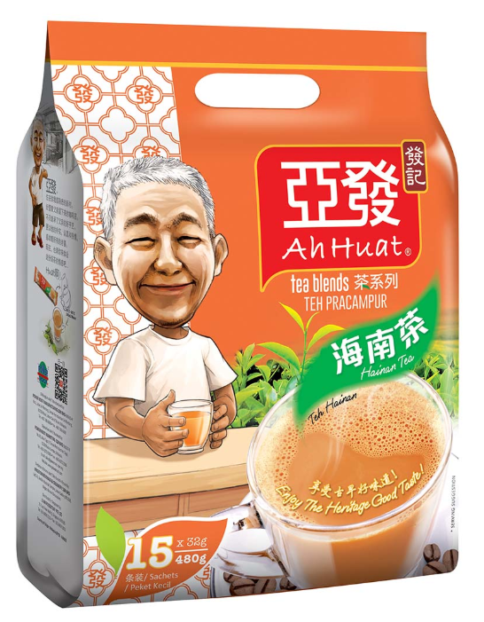 Ah Huat Hainan Tea 32g *15 – Savour of Asia