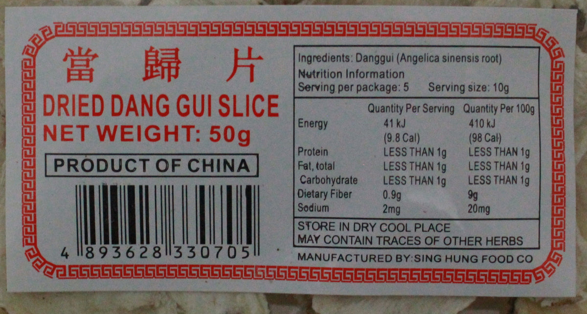 Gold Fish Brand Dried Dang Gui Slice 50g – Savour of Asia