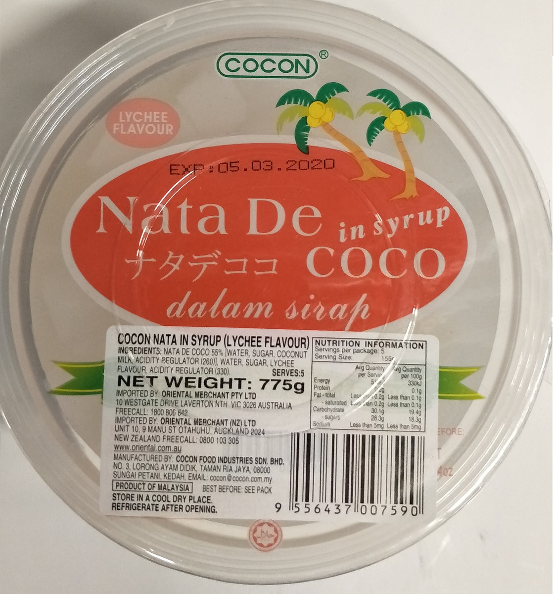 Cocon Nata In Syrup Lychee 775G – Savour of Asia
