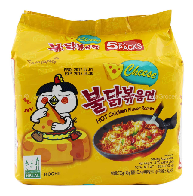 Samyang Hot Chicken Cheese 140g x5 – Savour of Asia