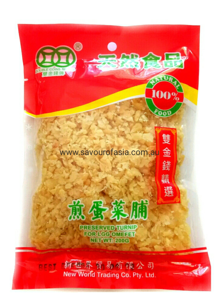Preserved Turnip for Egg Omelet 200g 煎蛋菜脯 – Savour of Asia