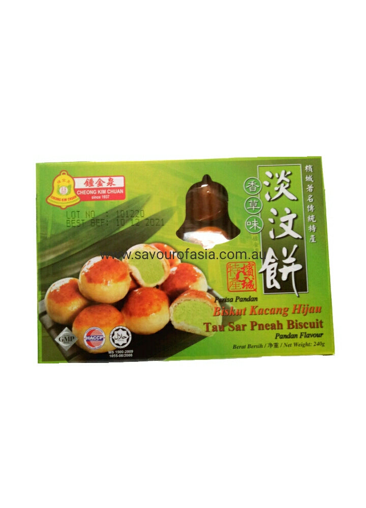 Tau Sar Pneah Biscuit Pandan Flavour 240g ( Biskuit Kacang Hijau Peris ...