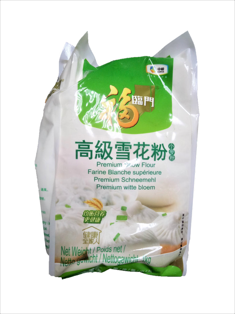 Premium Snow Flour 1kg 高级雪花粉 – Savour of Asia