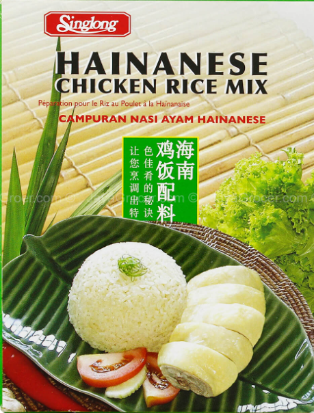 Sing Long Hainanese Chicken Rice Mix 90g – Savour of Asia