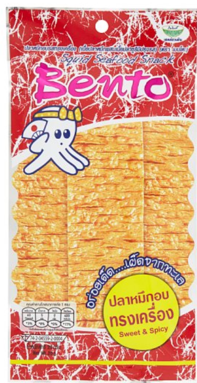 Bento Sweet & Spicy Flavour Squid Seafood Snack 20g – Savour of Asia