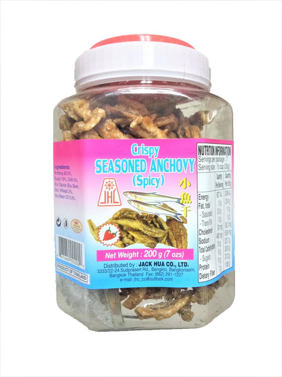 JHL Crispy Seasoned Anchovy (SPICY) 200g – Savour of Asia