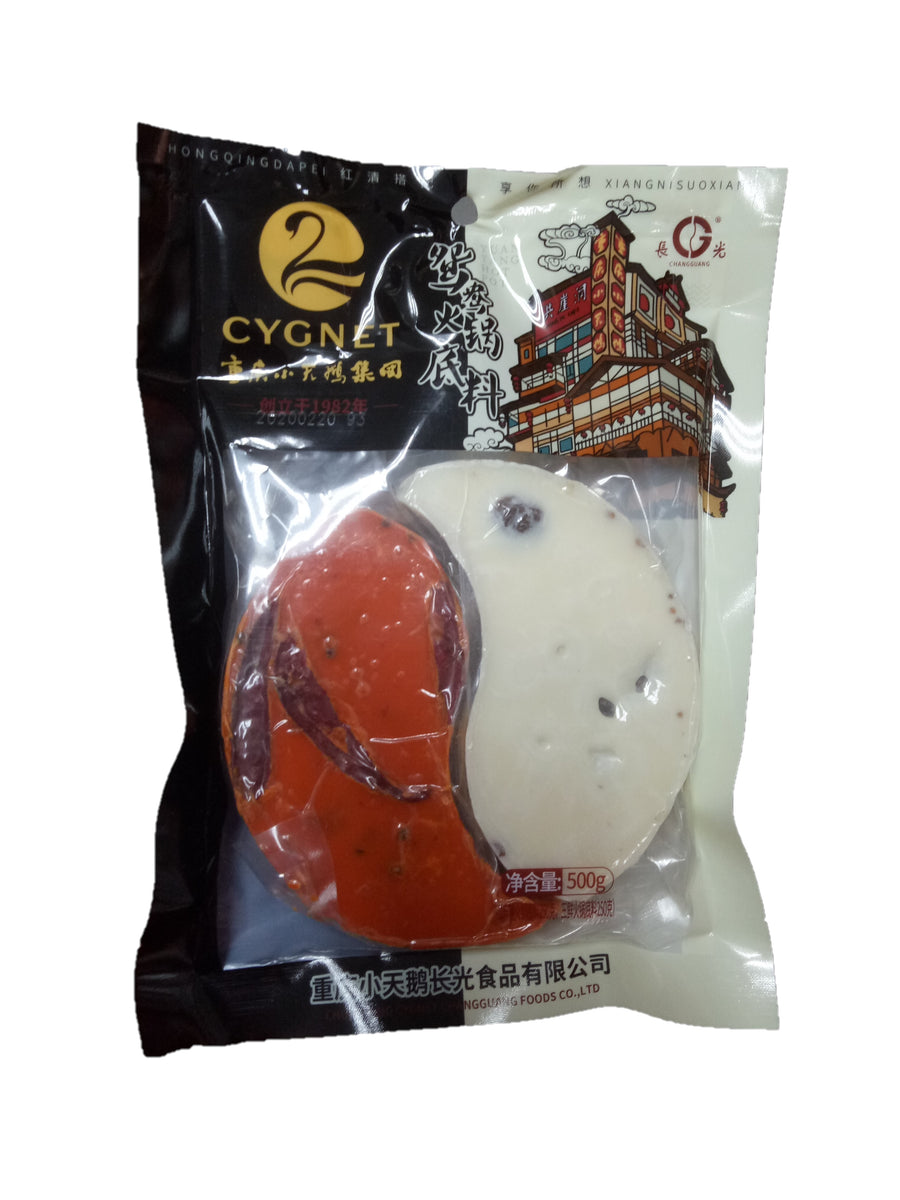 Cygnet Yuan Yang Hot Pot Seasoning 500g – Savour of Asia