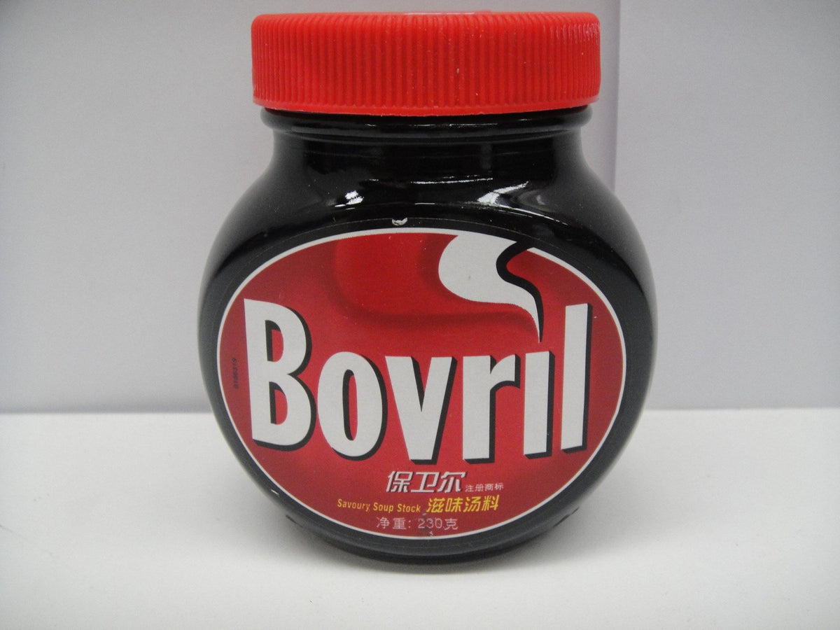 Bovril Bovril Savoury Soup Stock 230mL – Savour of Asia