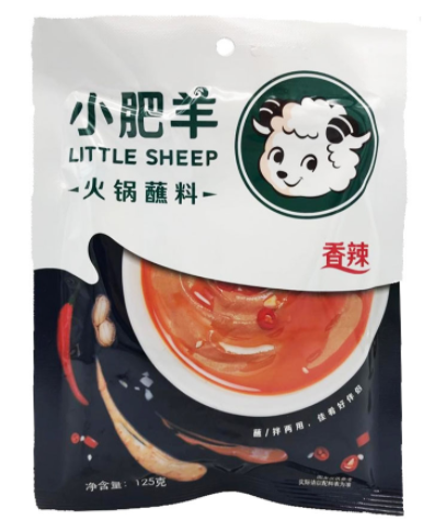 Little Sheep (Spicy) Hot Pot Dips 125g – Savour of Asia