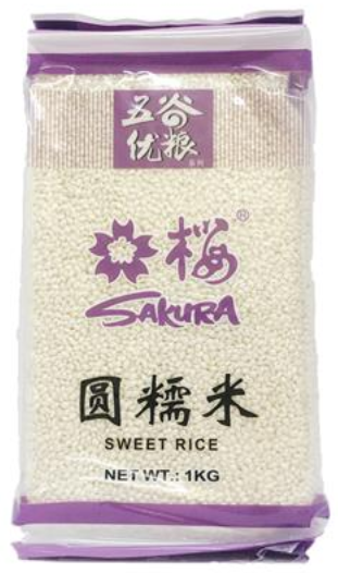 Sakura Sweet Rice 1kg – Savour of Asia